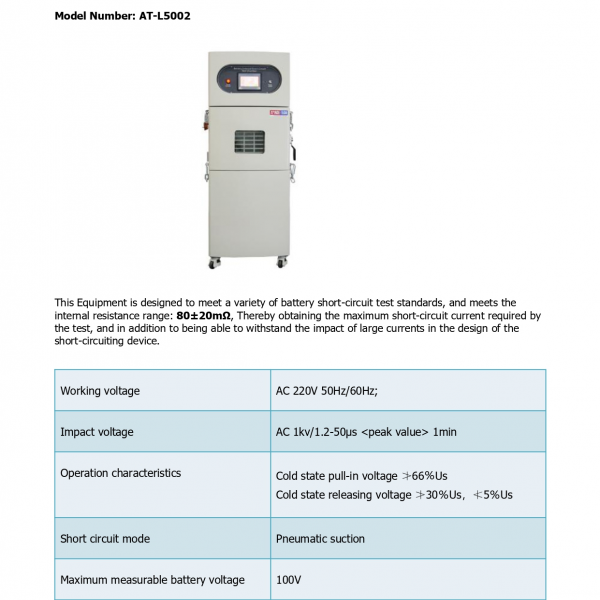 Battery External Short Circuit Test Chamber - PT Mora Anugerah Berkat